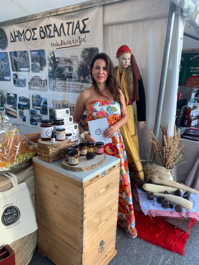 SEREXPO exhibition 2023 - Melizin | Honey and bee products